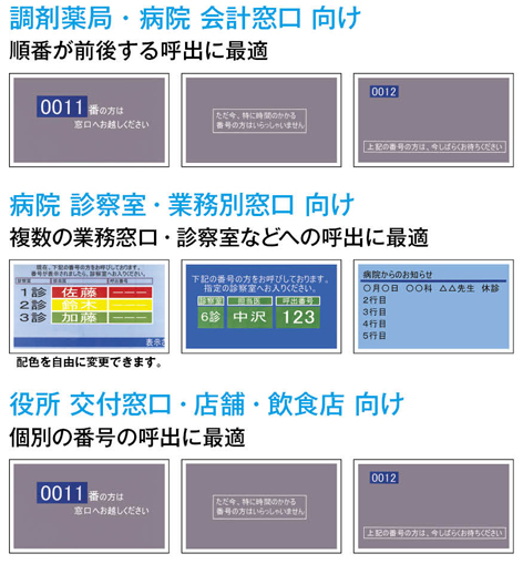 jtv1 | ジョイシステム